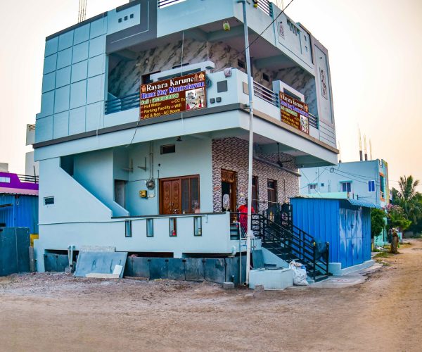 Rayara Karune Home Stay - Rayara Karune Home Stay